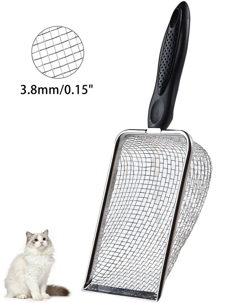 Сито садовое,27х10х3см