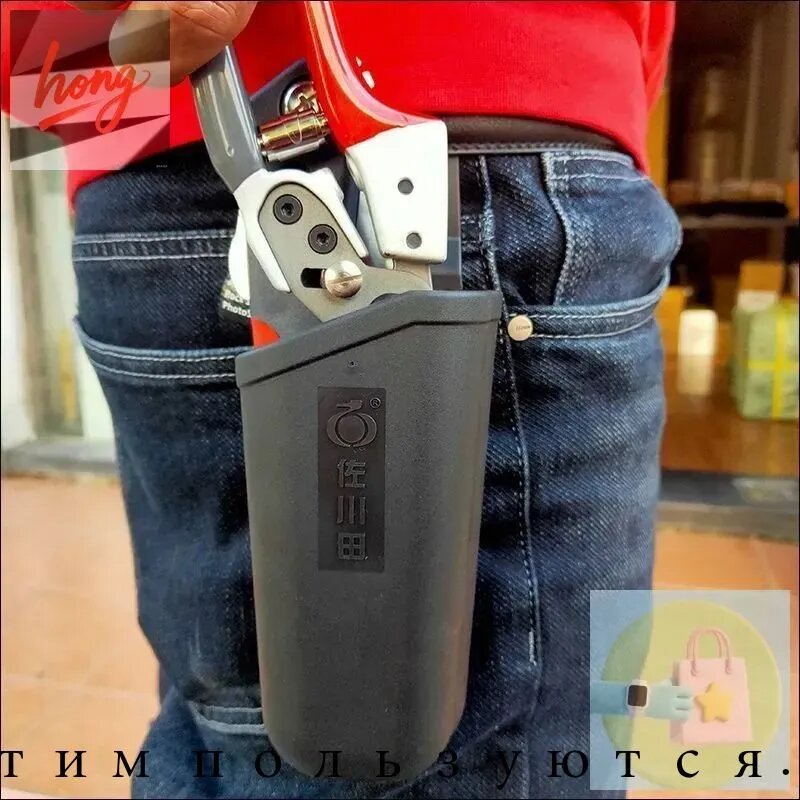 Пояс для садовых инструментов,1шт