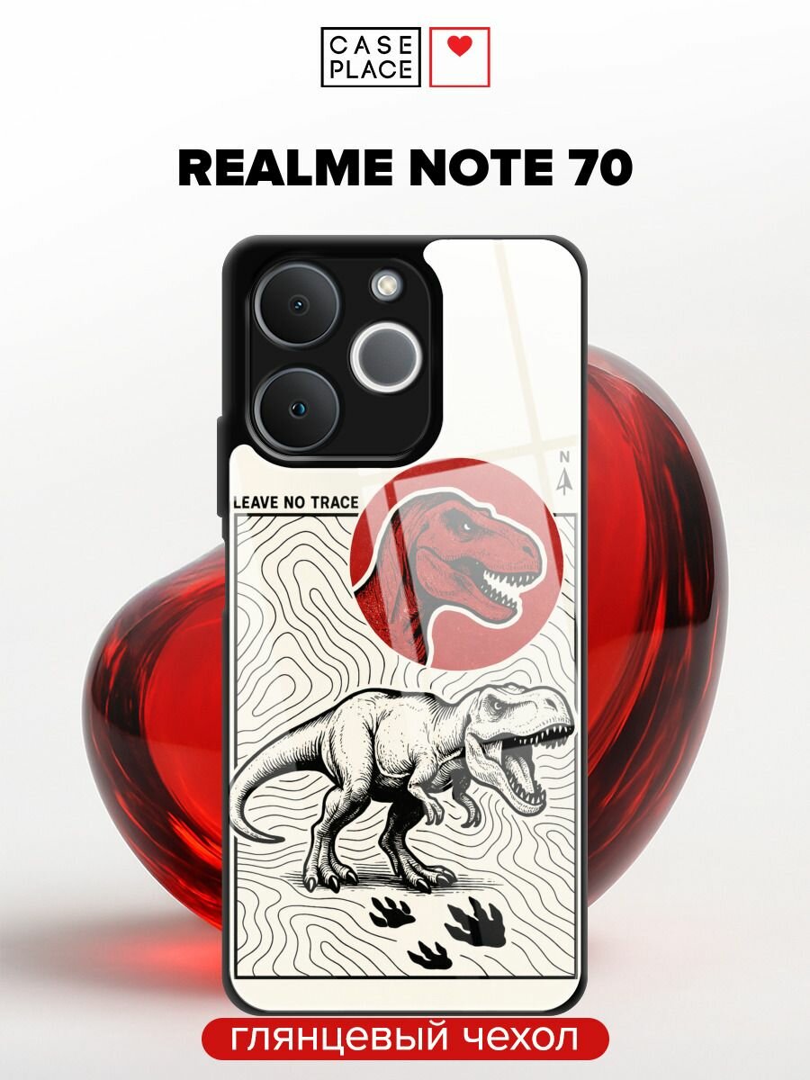 Чехол на Realme Note 70 / Реалми Нот 70 с принтом "Leave no trace"