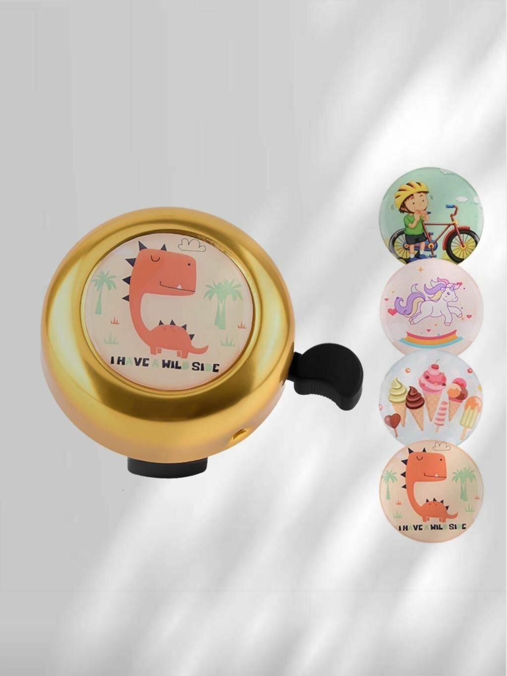 Детский велосипедный звонок, Золото