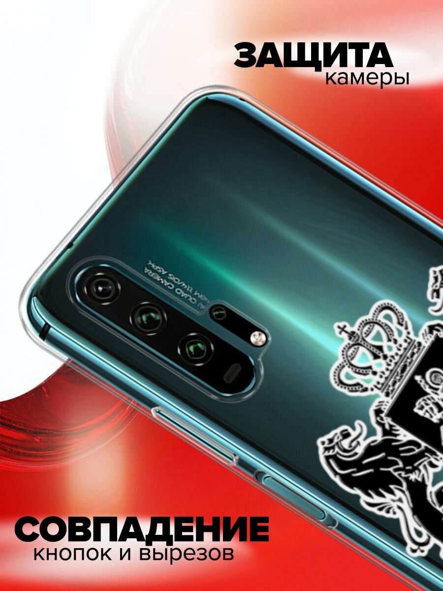 Силиконовый чехол на Honor 20 Pro / Хонор 20 Pro с принтом Rebublic of Georgia — фото 1
