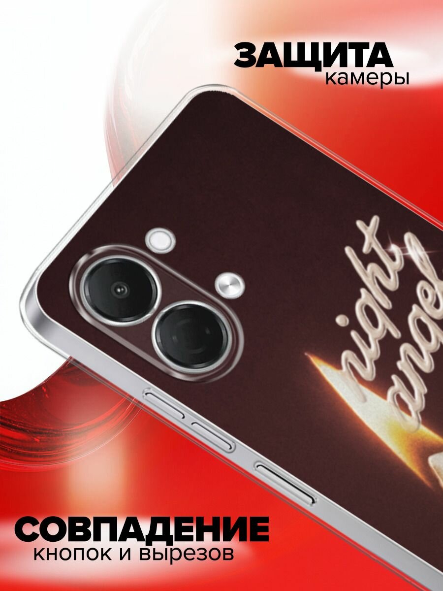 Силиконовый чехол на Tecno Spark Go 3 / Текно Спарк Го 3 с принтом Помада ночной ангел 3 — фото 1