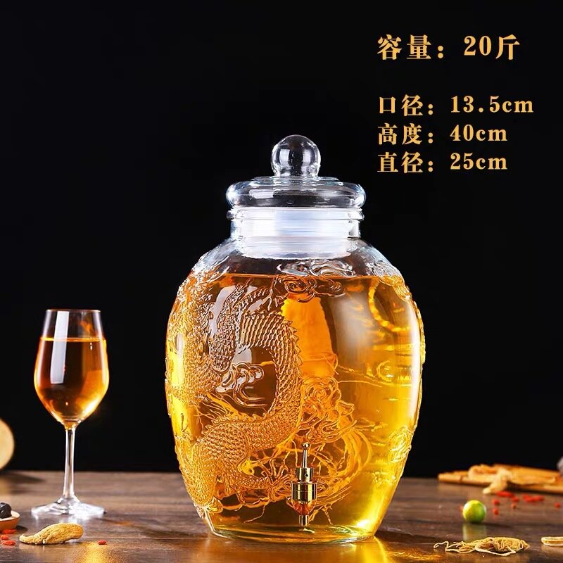 Бесплатная доставка стеклянной бутылки для вина с краном 5kg 10kg, винной банки, бутылки для женьшеня, емкости для виноделия, винного сосуда, герметичной банки.