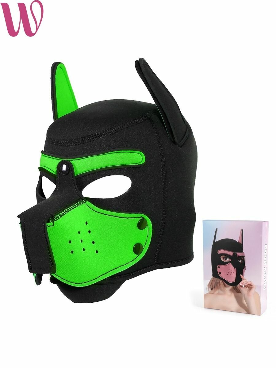 Маска собаки эротическая бдсм
