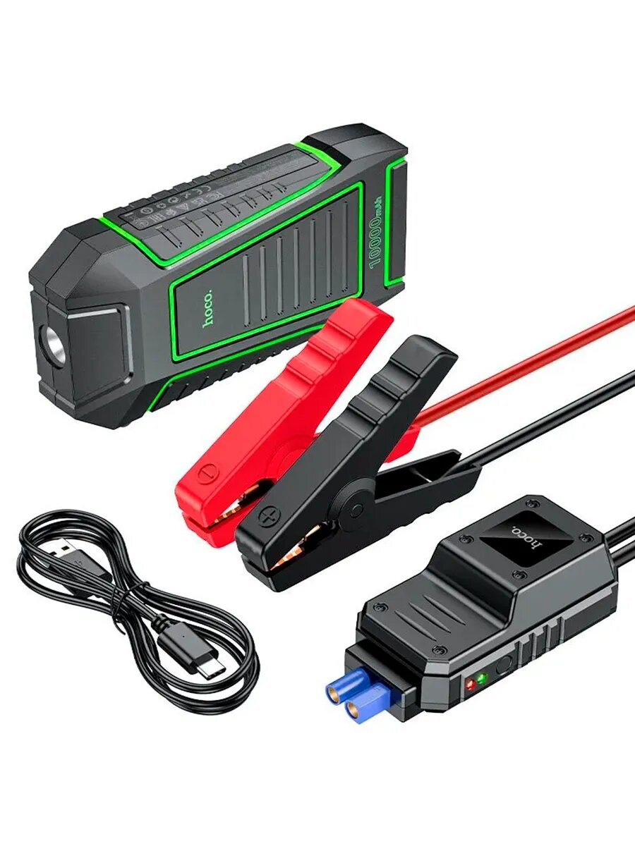Внешний аккумулятор пуско-зарядное устройство (бустер) Hoco QS1, 10000mAh 36.6Wh с крокодилами, черный