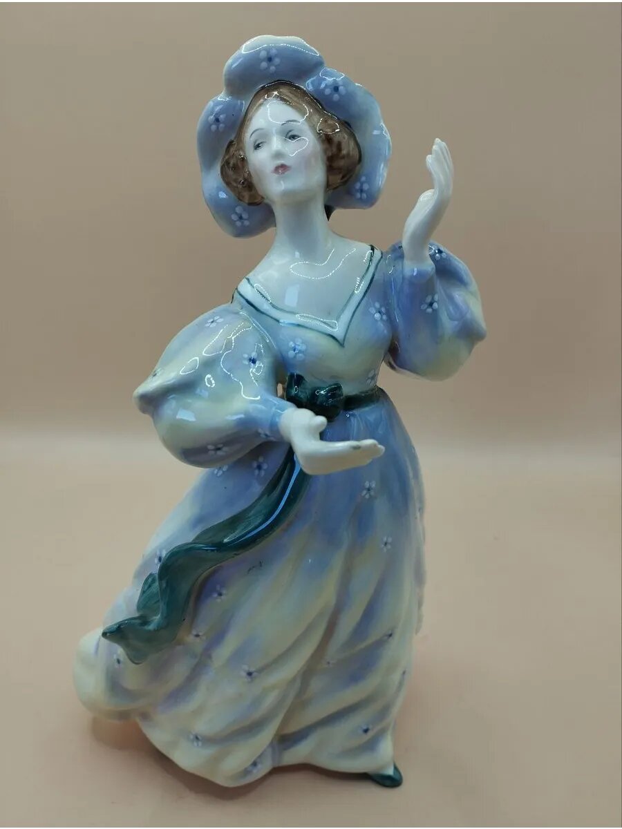 Статуэтка винтажная "Grand Manner"