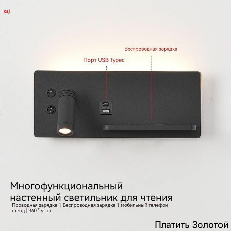 Настенный светильник, E27, 5 Вт