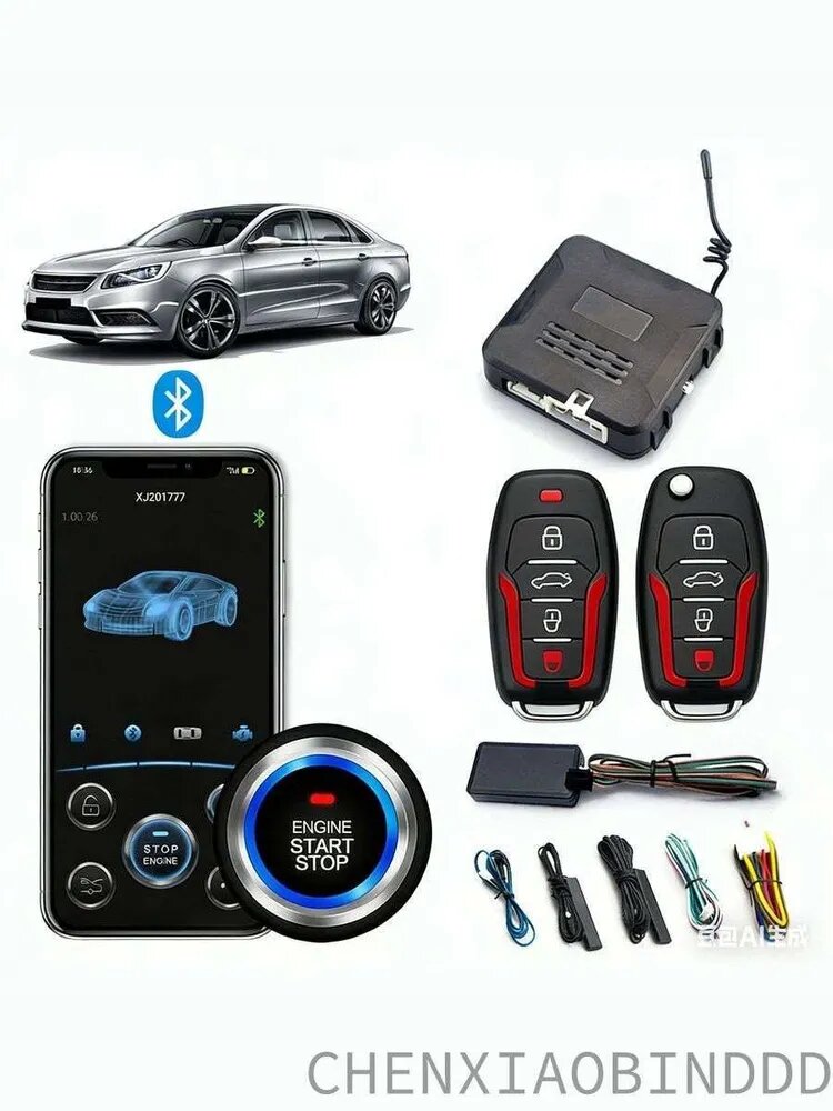 Автосигнализация, Иммобилайзер для автомобиля, дистанционный запуск/остановка с помощью брелока, красный