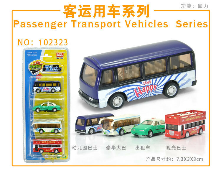 Oli 102323 Мини-автобус с пружинным заводом, алюминиевая модель 1:64, коллекционная игрушка для детей