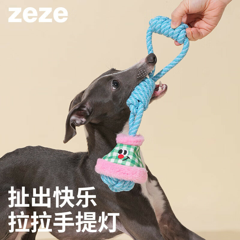 ZEZE Ручной веревочный игрушка с узлом для маленьких собак — износостойкая, издающая звуки, устраняющая скуку