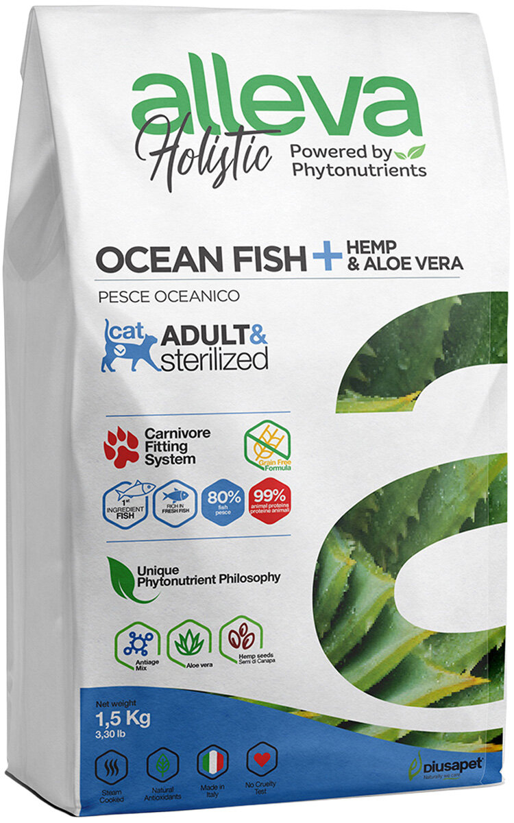ALLEVA HOLISTIC ADULT CAT OCEAN FISH беззерновой для взрослых кошек с океанической рыбой, коноплей и алоэ вера (1,5 кг)