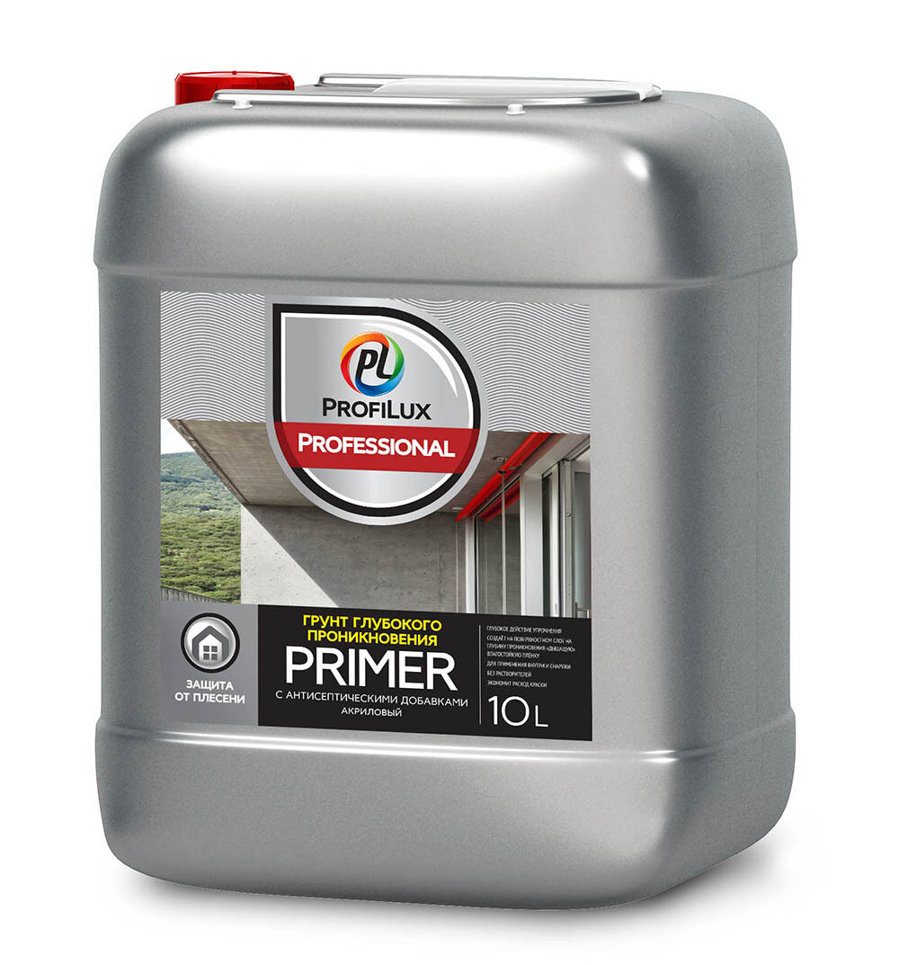 Грунт глубокого проникновения с антисептическими добавками акриловый Profilux Professional Primer 10 л
