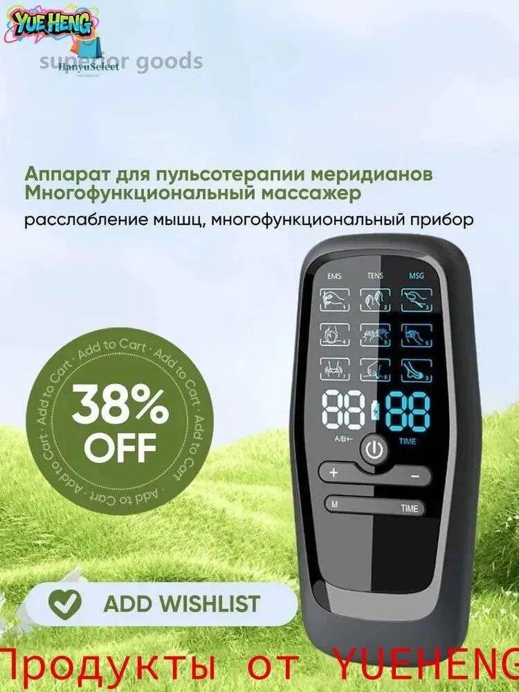 Электрический Стимулятор БДСМ с Интенсивной Электростимуляцией для Любителей Ролевых Игр