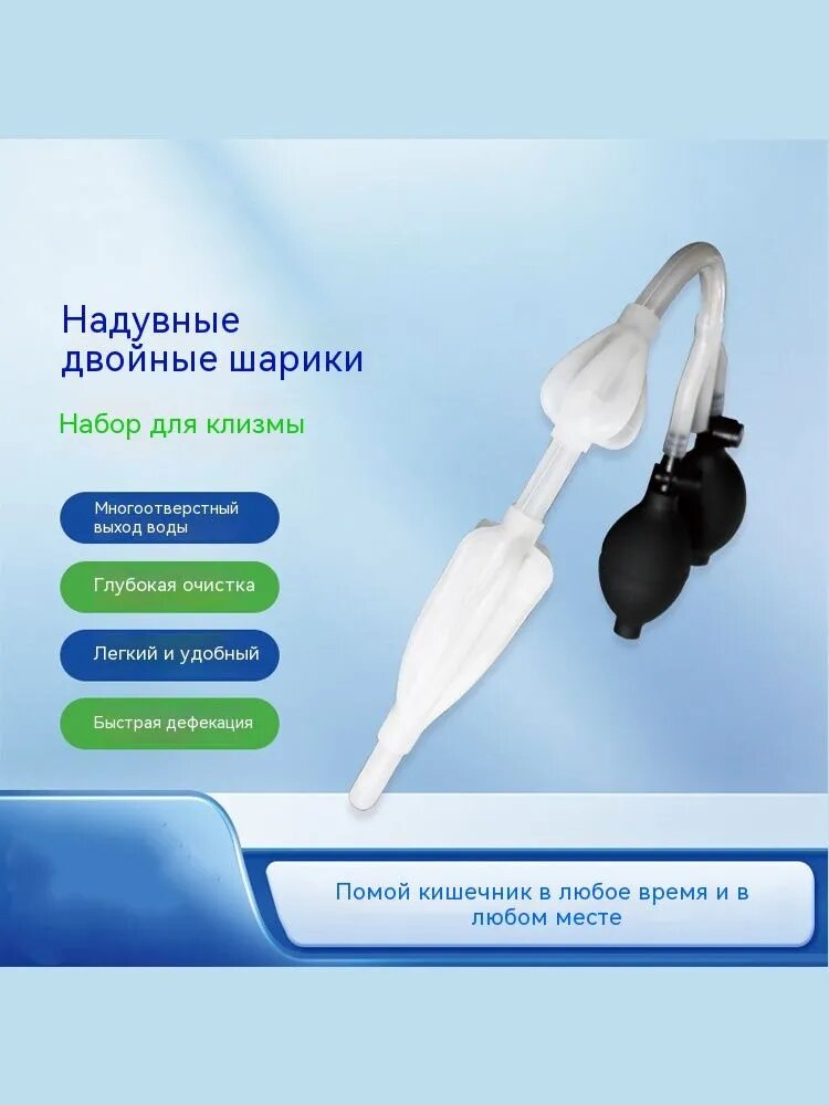 Расширитель, прозрачный, черный, 44 мм