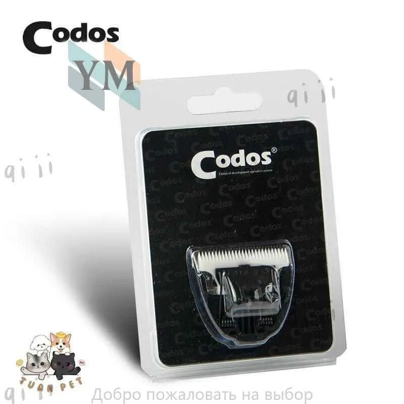 Нож для машинки для стрижки животных CP-5000/5200