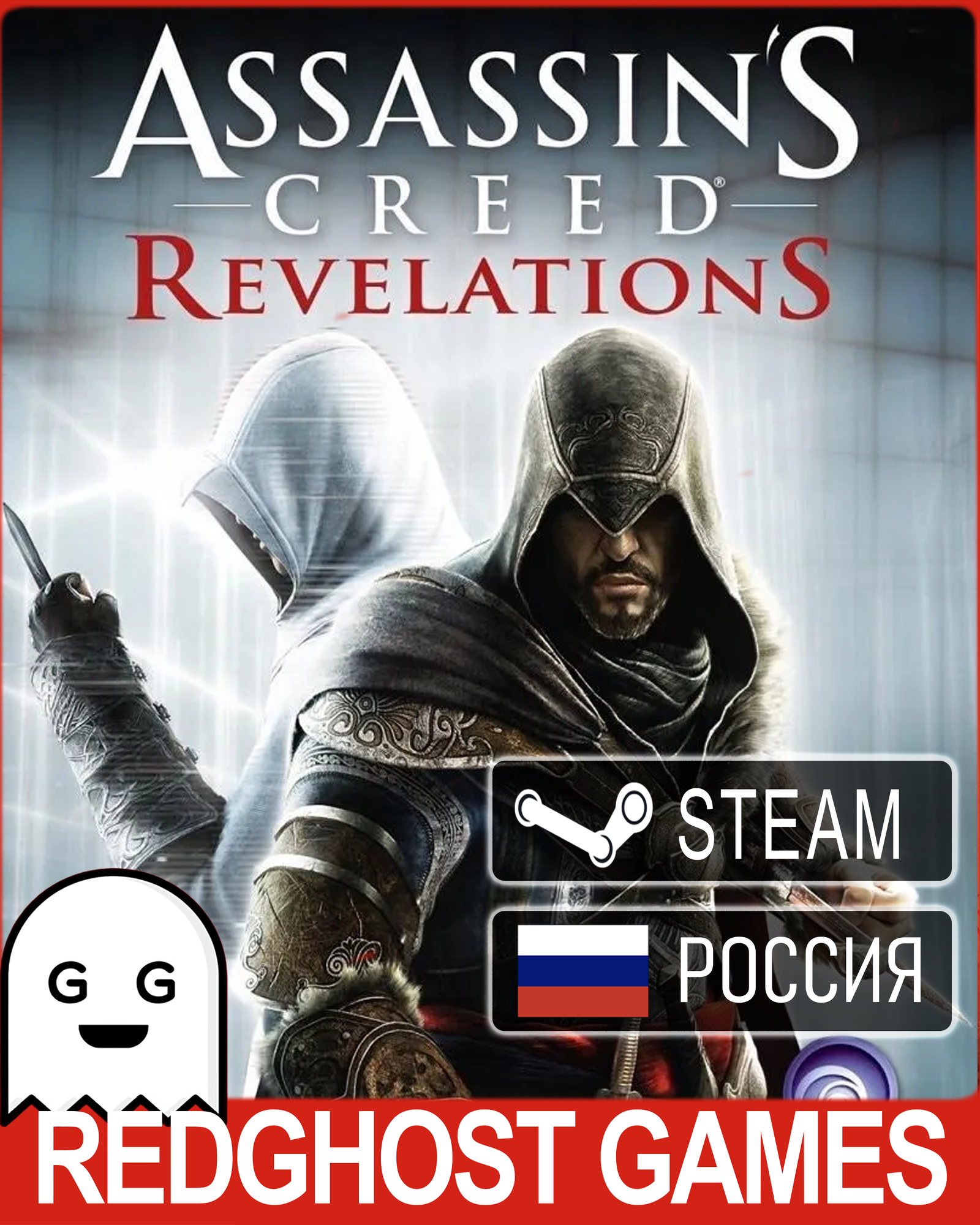Игра Assassin's Creed Revelations цифровой код для PC(ПК), Русский язык. Steam подарок Россия