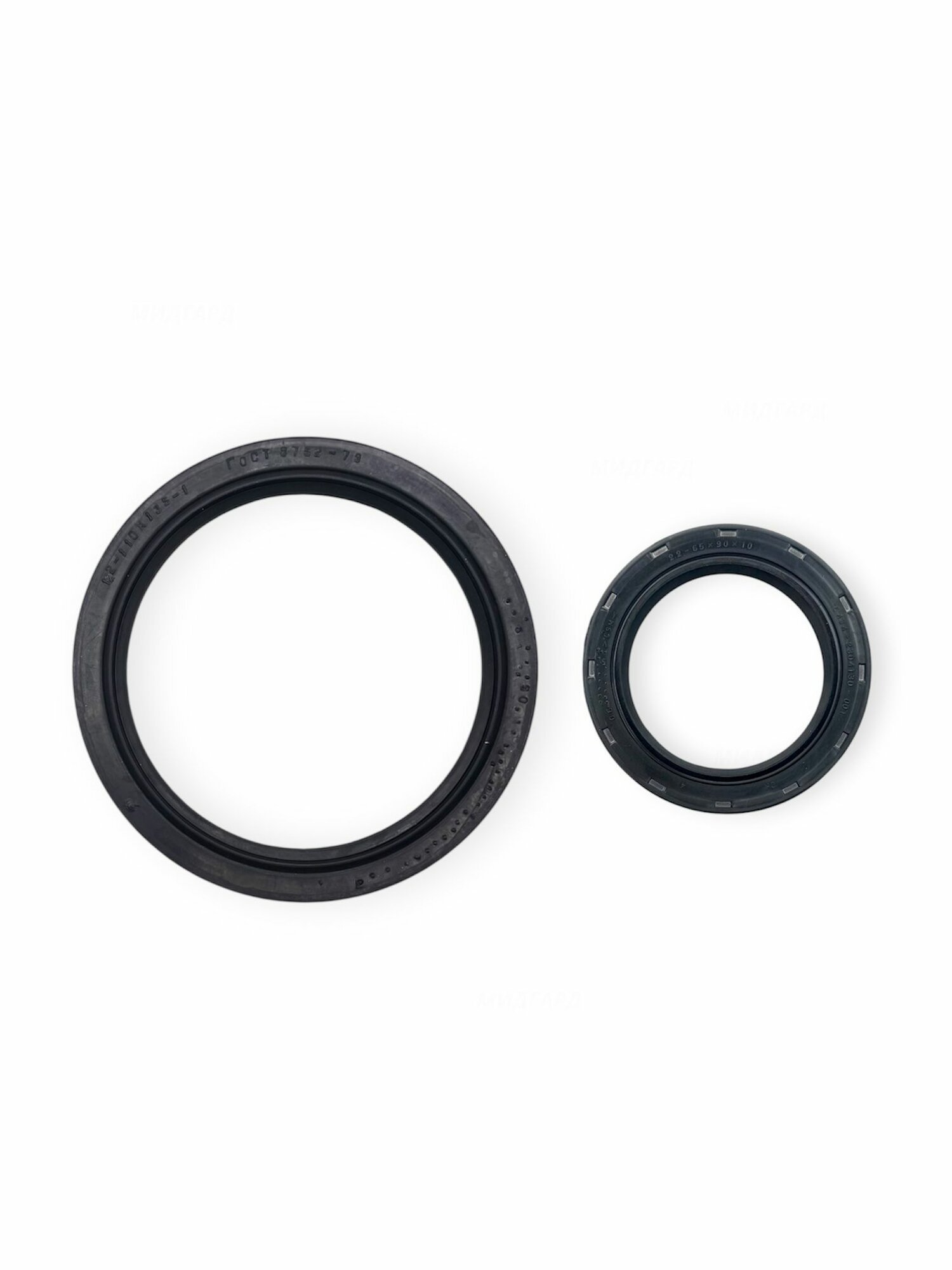 Комплект сальников коленчатого вала для а/м с двигателем Д-260