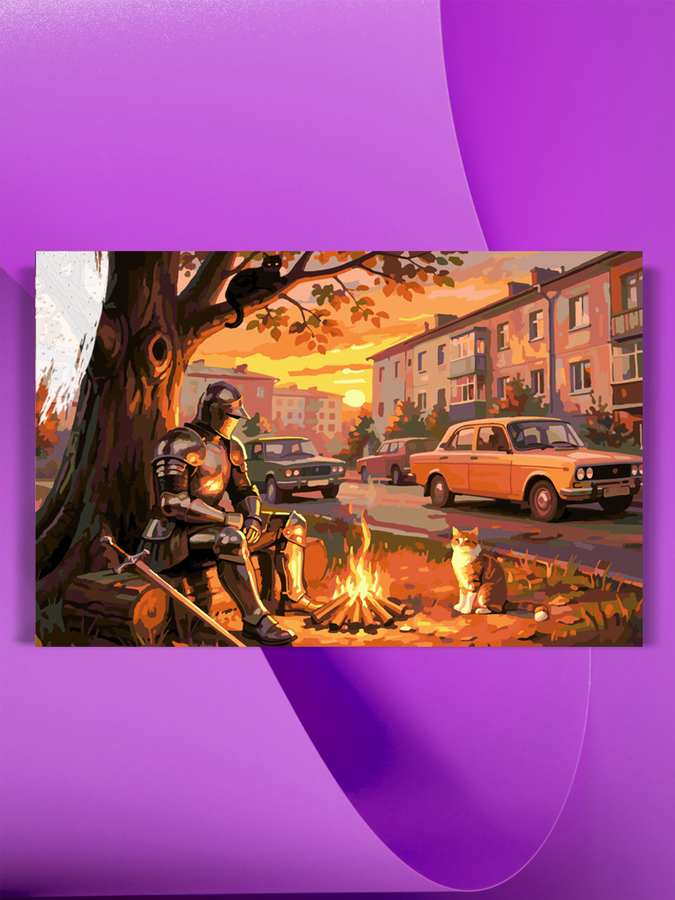 Картина по номерам на холсте Рыцарь во дворе, 40 х 60 см