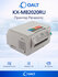 МФУ Panasonic kx-mb2020RU