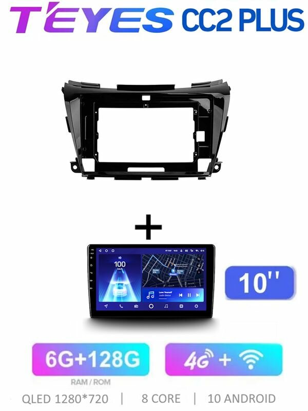 Магнитола 10" Teyes CC2 Plus 6/128 Gb для Nissan Murano 3 Z52 2014-2020