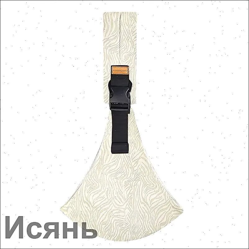 Кенгуру Май для детей с рождения, универсальный для мальчиков и девочек, белого цвета, с регулируемым поясом и капюшоном
