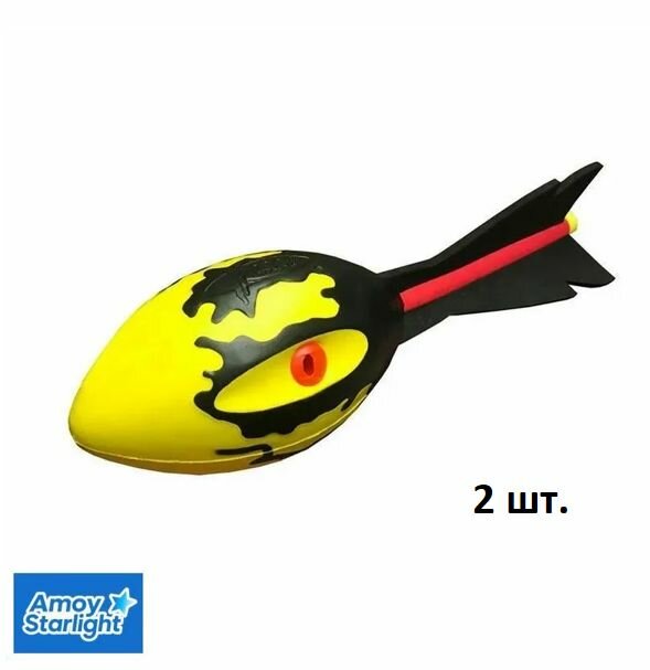 Игрушечная ракета из пенопласта - подвижная игра для детей для метания на большие расстояния