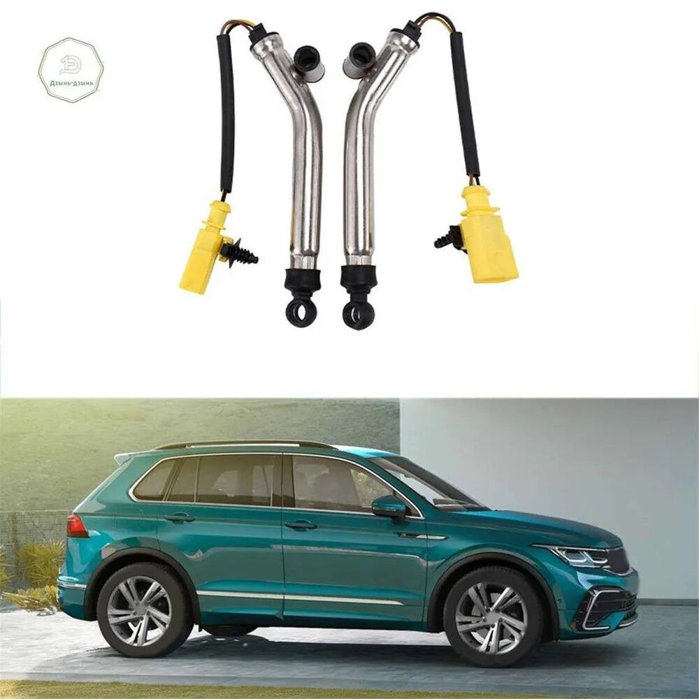 Левый И Правый Передний Активный Привод Капота Для VW Tiguan 2016-2022