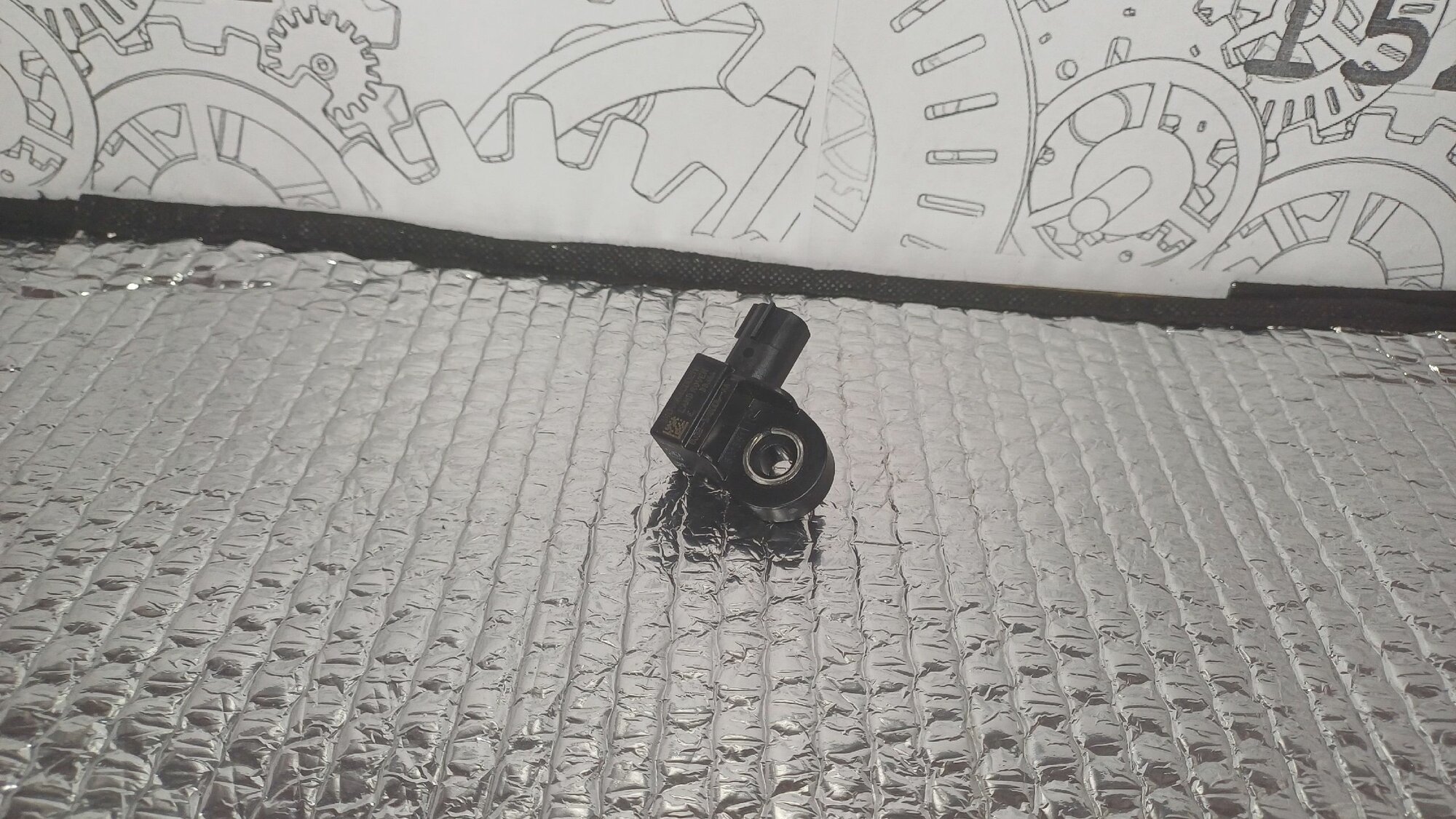 Датчик удара задний Land Rover Evoque L538, Discovery 4, Jaguar XF250