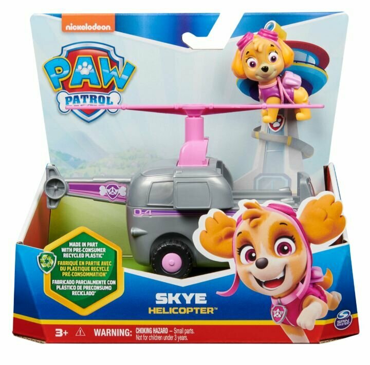 Щенячий патруль Скай и вертолёт, Paw Patrol, набор для игры, 15 см