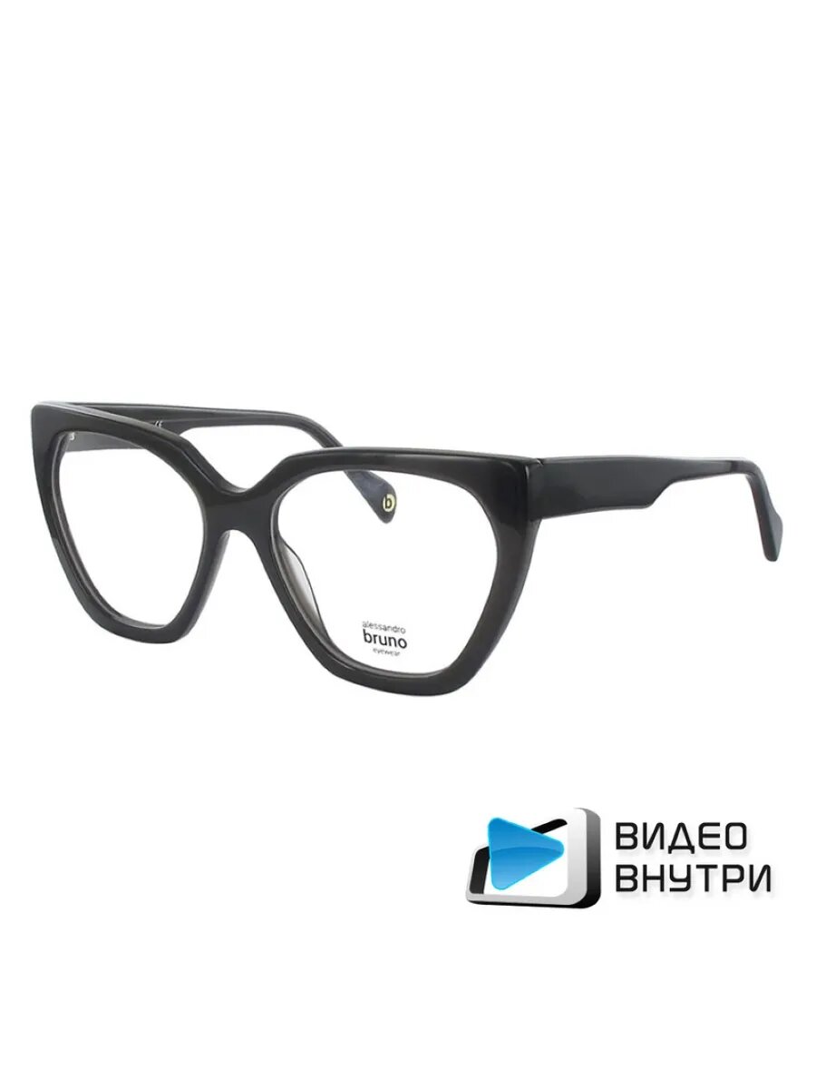 Оправа для очков оригинальная