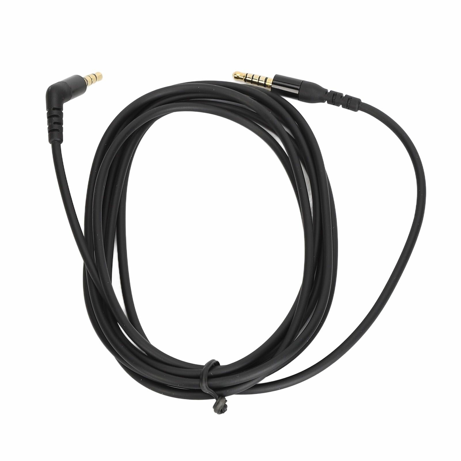 Кабель для SteelSeries Arctis Nova 7/Pro (Hi-Fi, 2м)