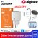 Розетка Sonoff S60ZB Zigbee Smart Plug, 16А, 250В, Евровилка, eWeLink