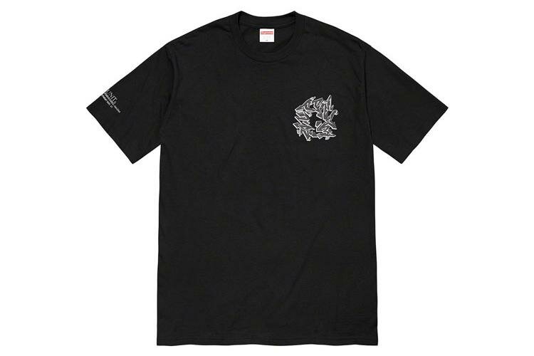 Футболка Supreme Support Unit