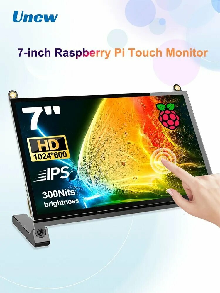 UNEW 7" Монитор CX070PI-A①, черный матовый