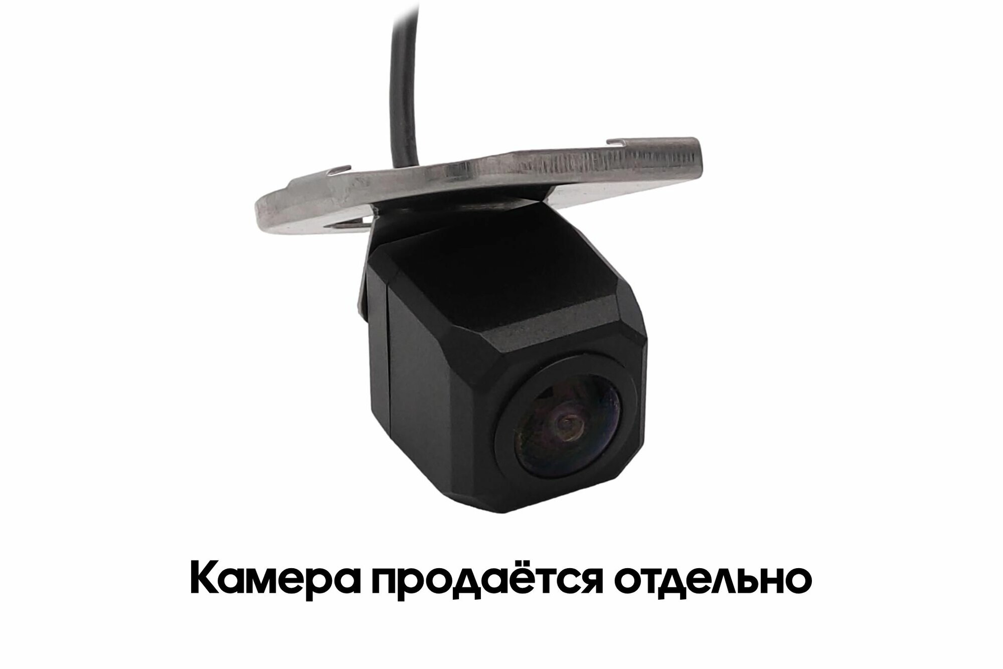 CAM-FRFC3 адаптер для CAM-7 в штатное место Ford Mondeo, S-MAX, Fiesta, Focus 2012+