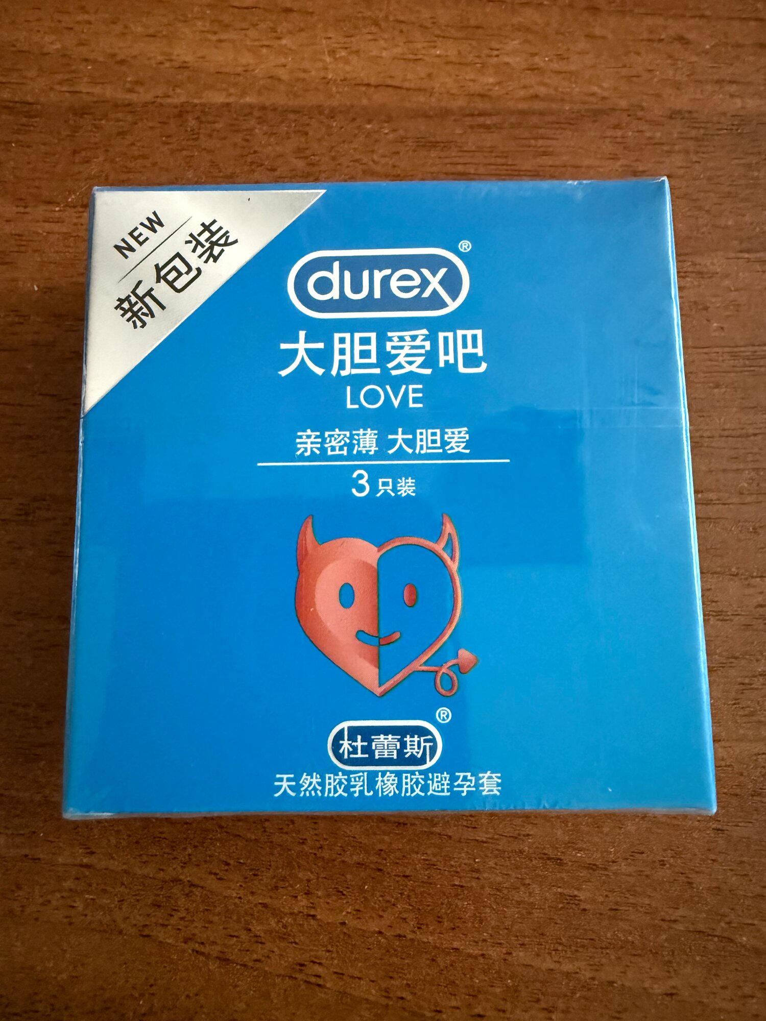 Презервативы Durex Love New, 3 штуки - натуральный латекс