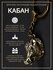 Брелок, коричневый