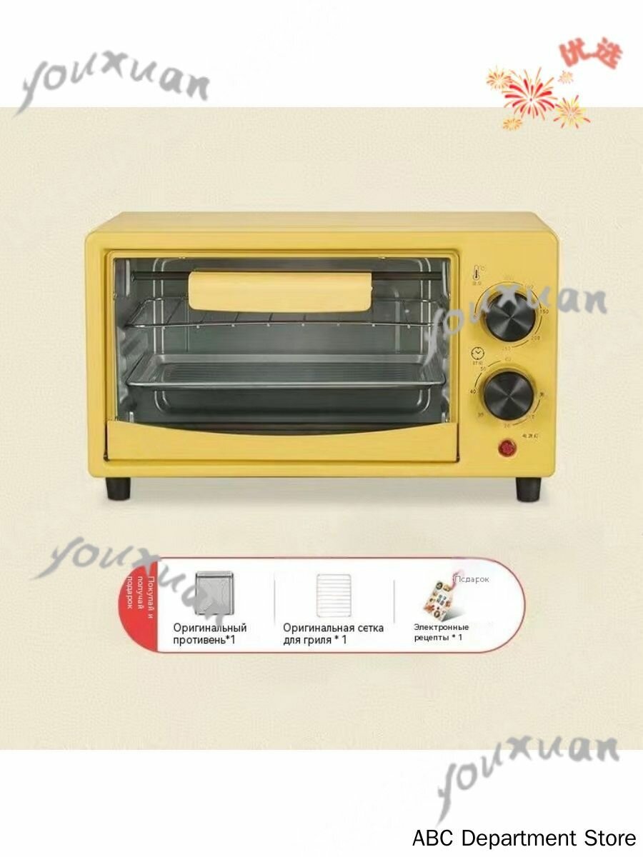 Компактная микроволновая печь для нагрева и выпечки-12 л, микроволновые печи