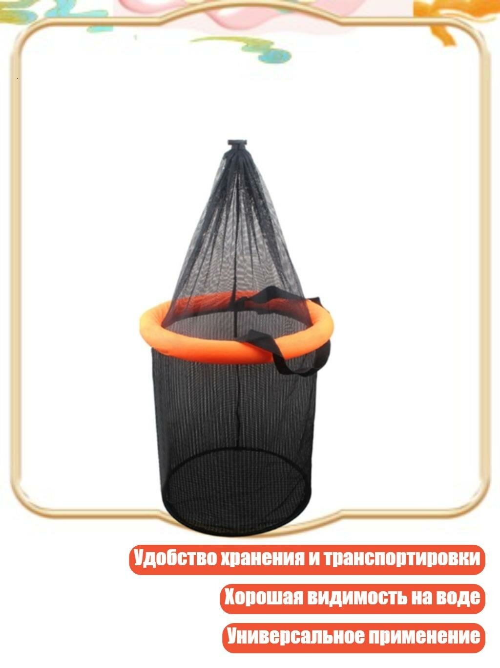 Складная рыболовная сумка-сетка, S