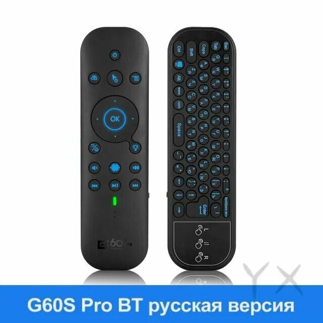 Клавиатура беспроводная Беспроводная клавиатура Air Mouse G60S Pro BT 2.4G пульт для Android TV приставки с русской раскладкой, тачпадом, подсветкой и гироскопом, мини аэромышь ду с блютуз и голосовым управлением, Русская раскладка, черный, синий