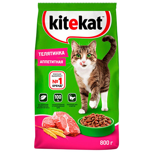 Kitekat Китикет Сухой корм для кошек Аппетитная Телятинка 800 г