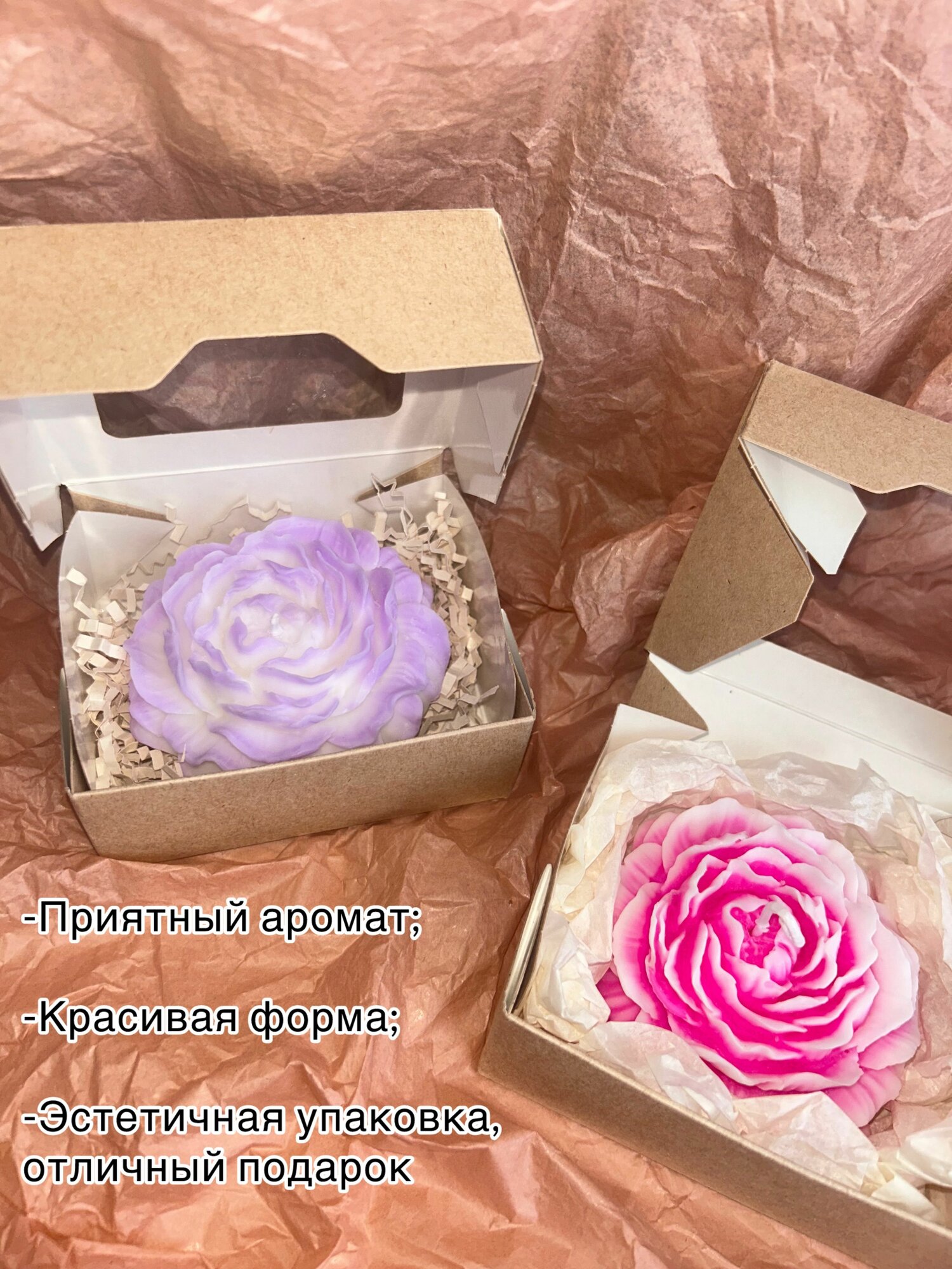 Свеча - пион — фото 1