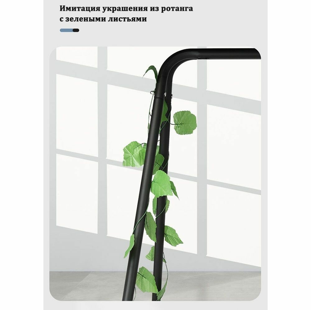 Стойка Металлическая Для Гамака-Кресла, Садовые Качели