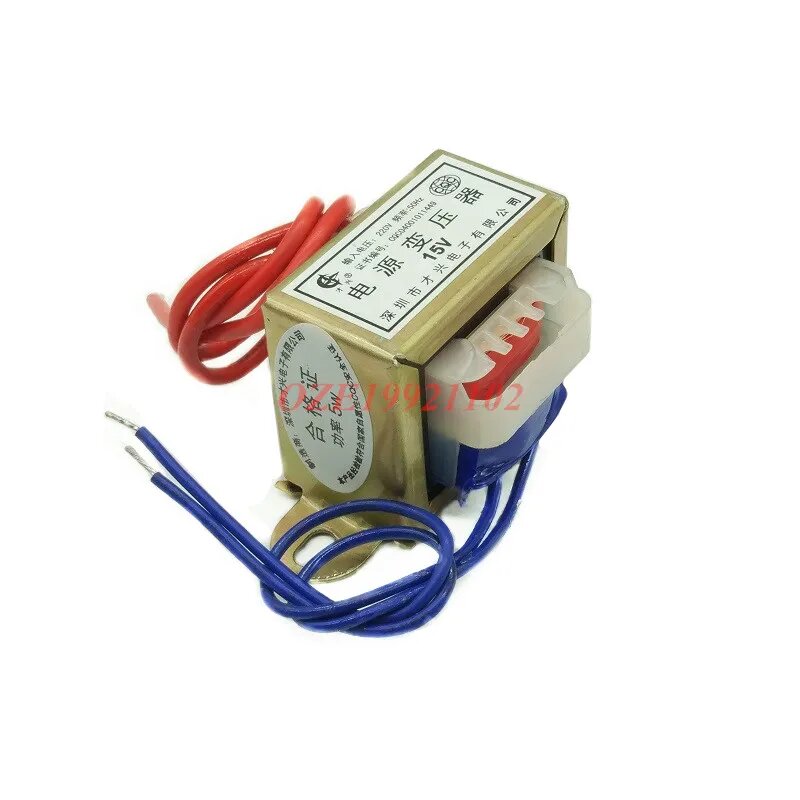 Электрический трансформатор EI 41*20 5Вт 220В/380В 36V, 1 Group(2wires 380v)