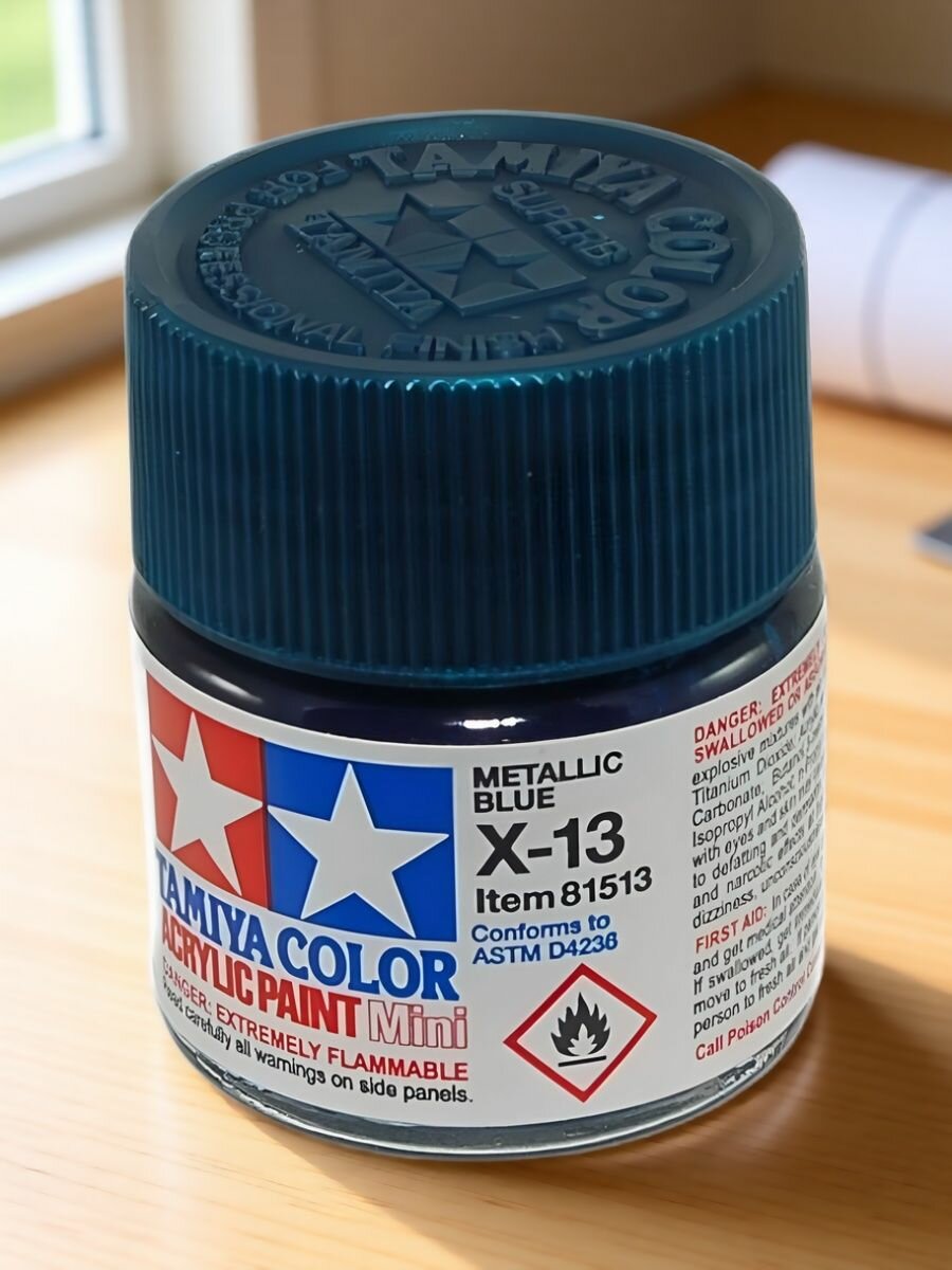 X-13 Metallic Blue (Синий Металлик Глянцевый) акриловая краска, 10 мл.