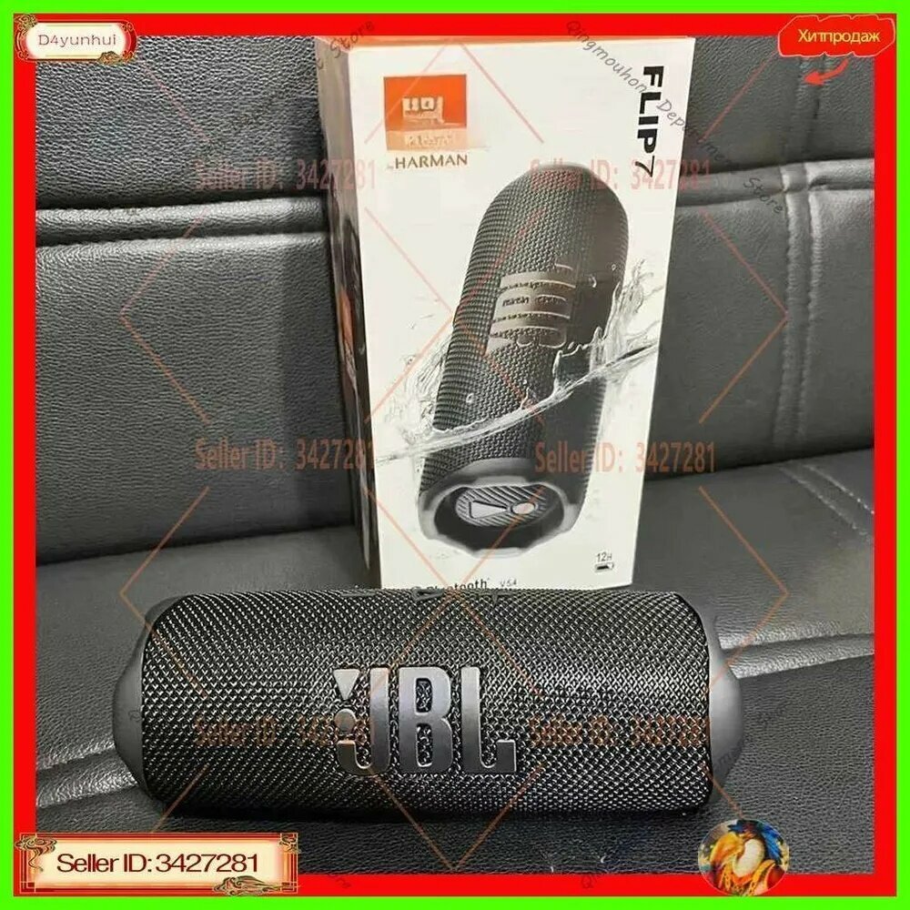 Умная колонка Яндекс Станция Макс с экраном и Алисой Управление умным домом, Zoom, YouTube