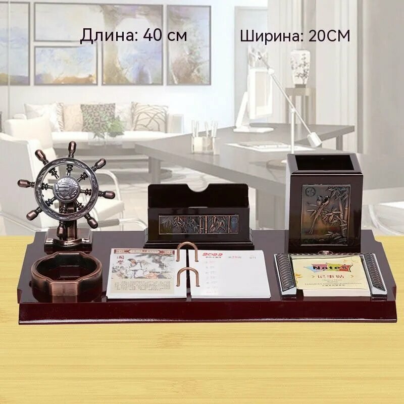 Офисный настольный календарь 2026 года для руководителя. Доска для письма из дерева, черная лакированная кожа, настольный календарь и блок для заметок.