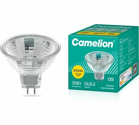 Галогенная лампочка MR16 GU5.3 35Вт 12В 3000К Camelion 10 шт