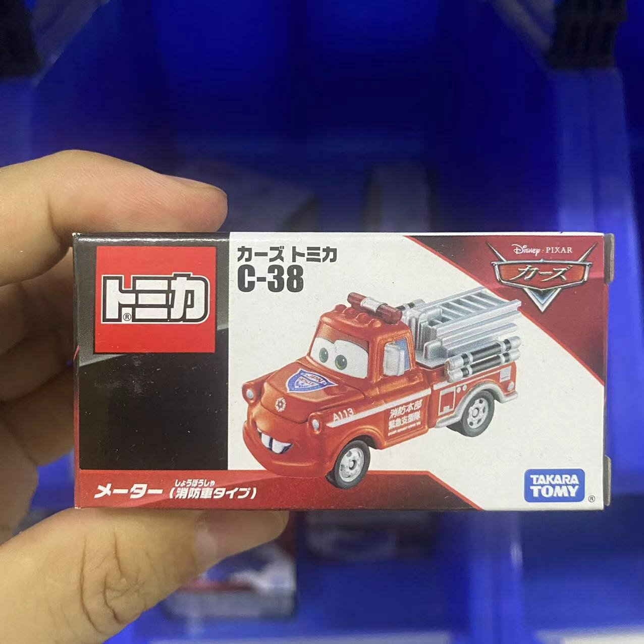 TOMY Domeca Cars Модель Lightning McQueen Panda Uncle McCar King Special Edition Легкосплавный Автомобиль Спортивный Автомобиль