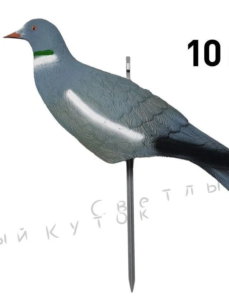 Чучело
